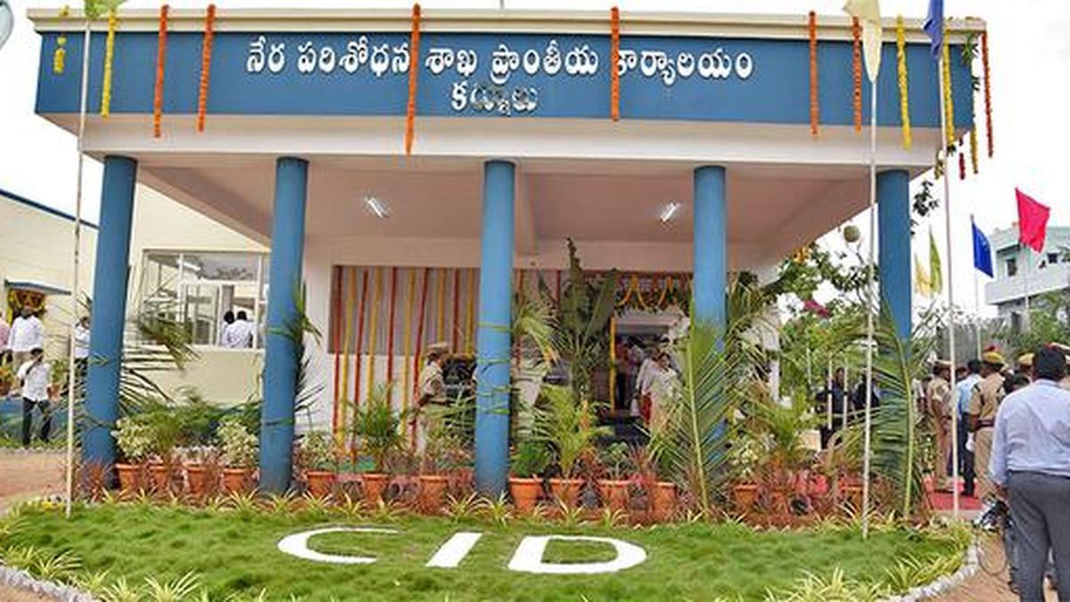 3 regional CID offices will be built soon, says Sucharita - The Hindu