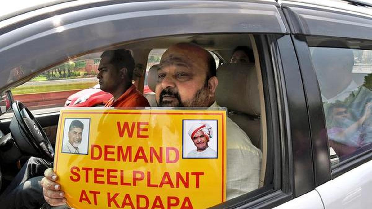 ‘B.Tech’ Ravi shifted to hospital - The Hindu