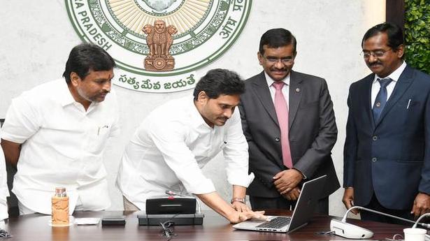 CM launches Temple Management System - The Hindu