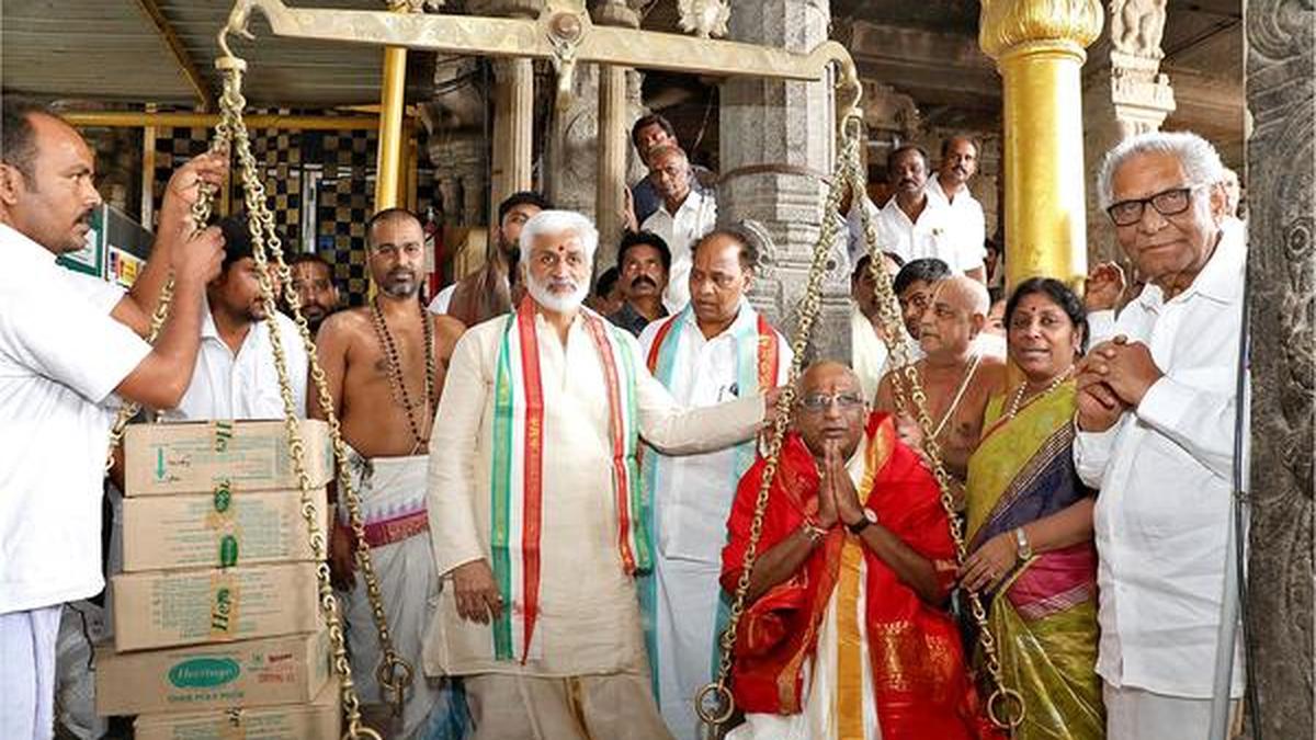 Y.V. Subba Reddy sworn in as chairman of TTD - The Hindu