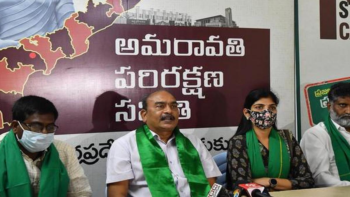 Amaravati JAC’s ‘Jana Rana Bheri’ at Rayapudi today - The Hindu