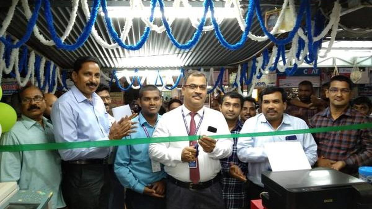 SBI opens Customer Service Point in Srikakulam - The Hindu