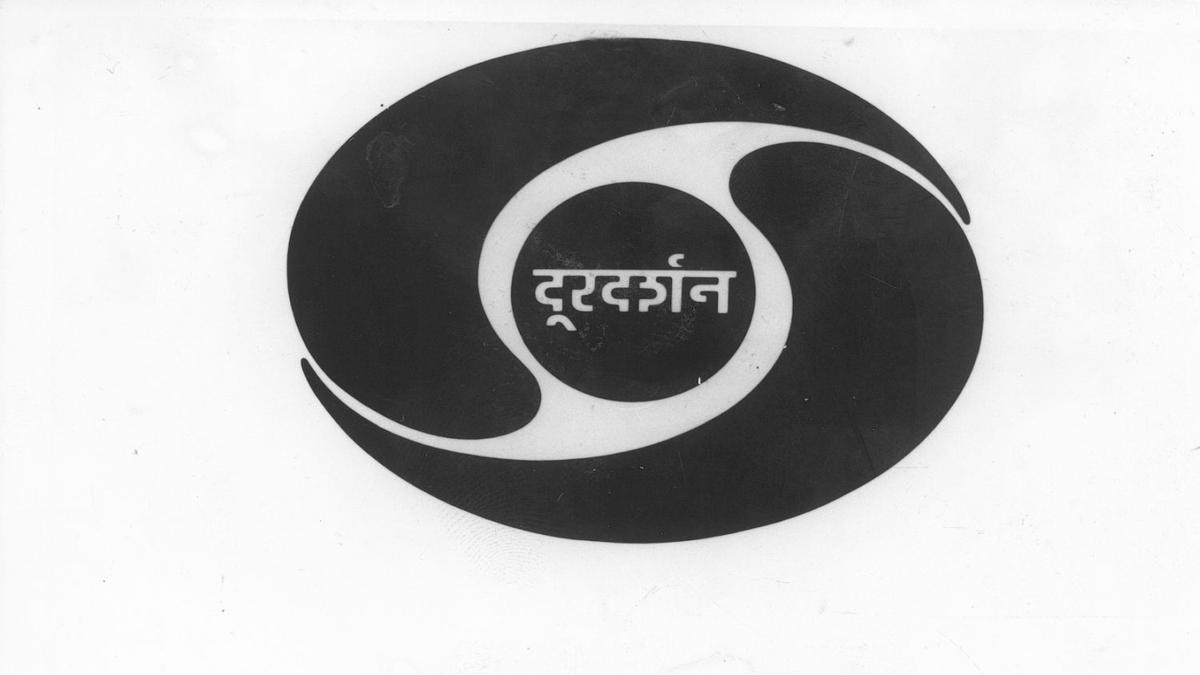 Doordarshan plans to change its logo, launches design contest - The Hindu