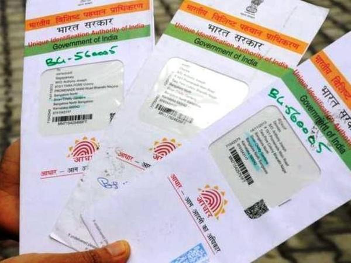 Aadhaar to be a must for filing IT returns, getting PAN card - The Hindu