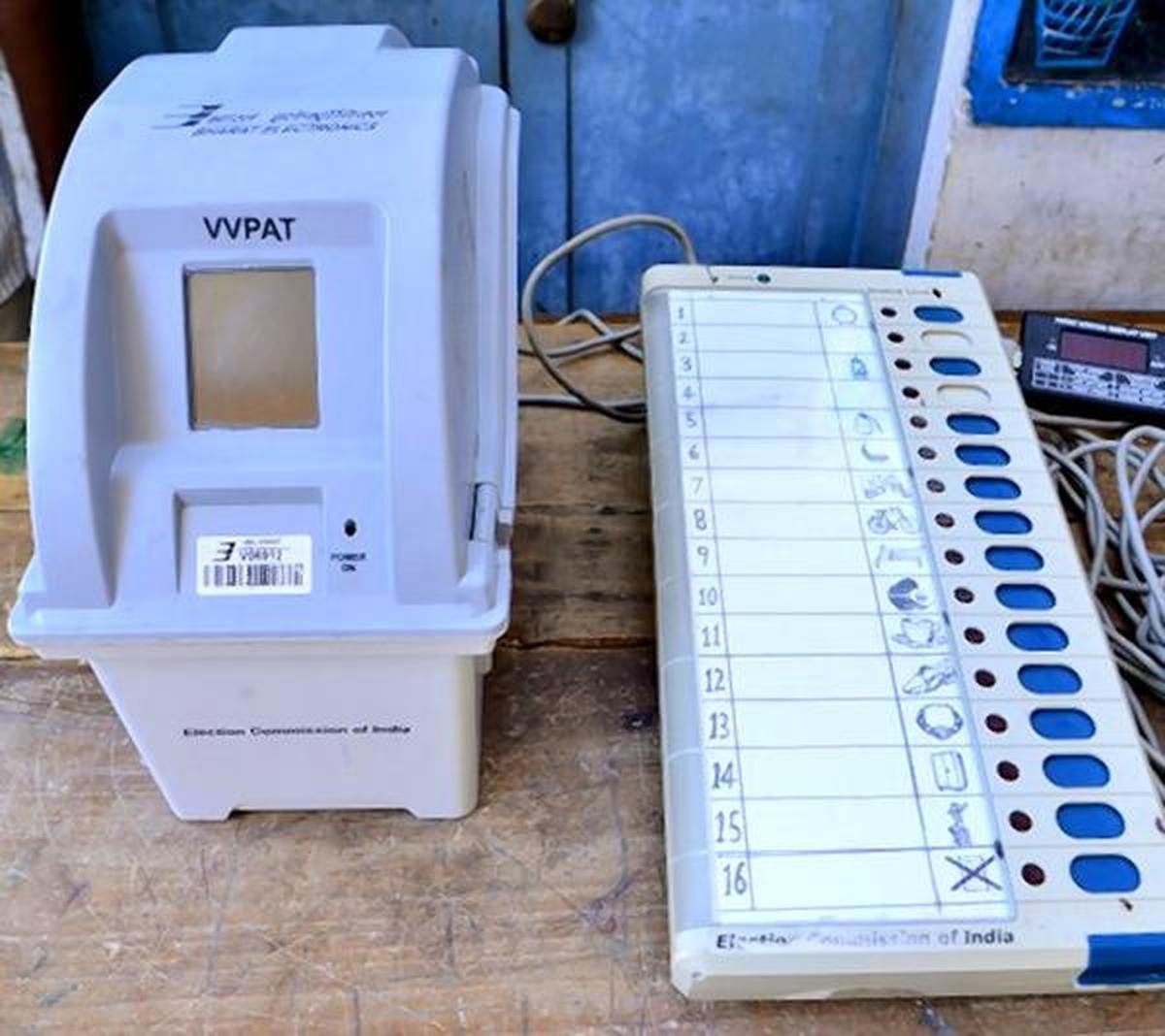VVPAT - Officers Pulse
