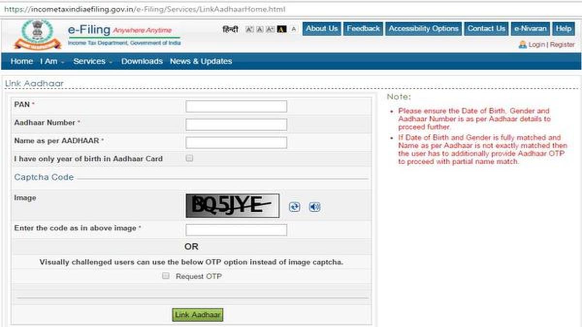 How to link Aadhaar with PAN - The Hindu