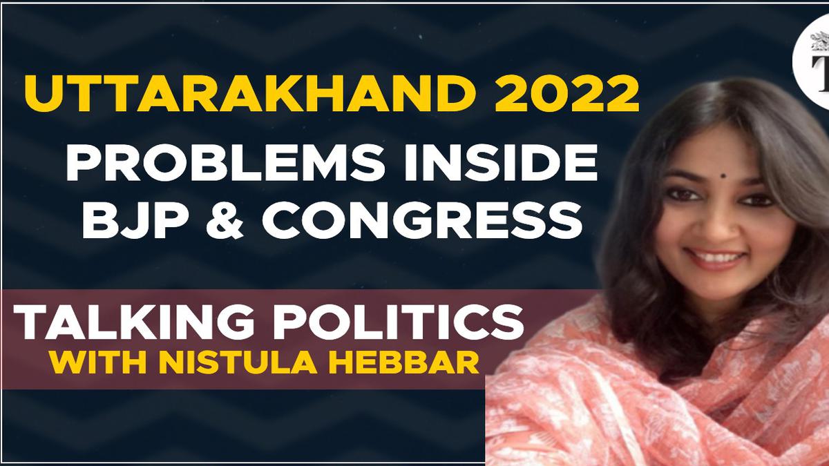 Talking Politics with Nistula Hebbar | How intra-party differences ... Talking Politics with Nistula Hebbar | How intra-party differences ...