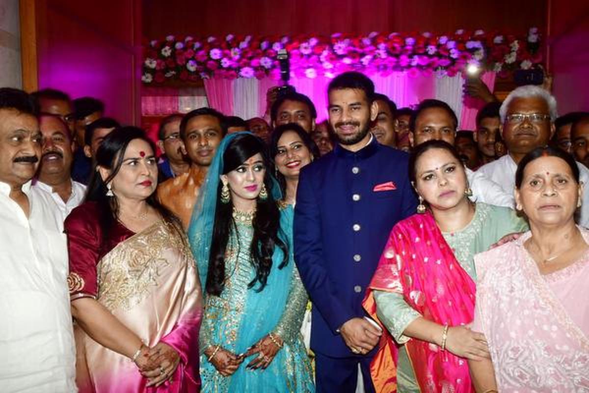 Tej Pratap Singh Wedding तेज