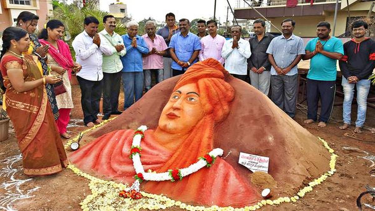 Swami Vivekananda’s birth anniversary celebrated - The Hindu