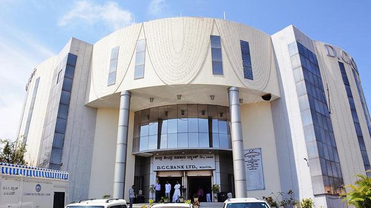 DCC Bank draws up plans for centenary celebrations - The Hindu