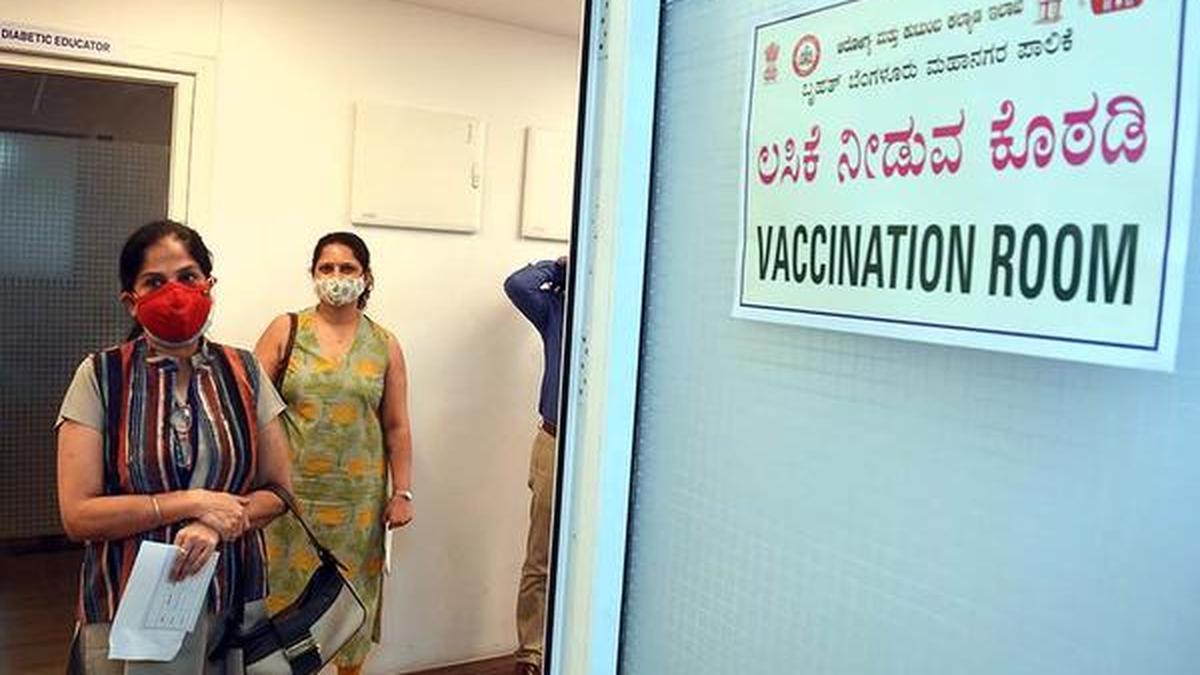 Complaints of overcharging by some hospitals emerge - The Hindu