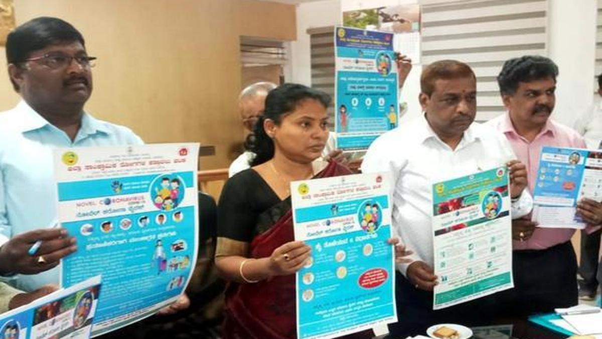 Rapid response team formed - The Hindu