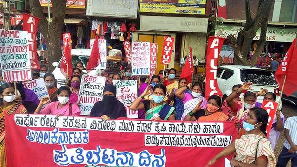 AITUC members stage agitation - The Hindu