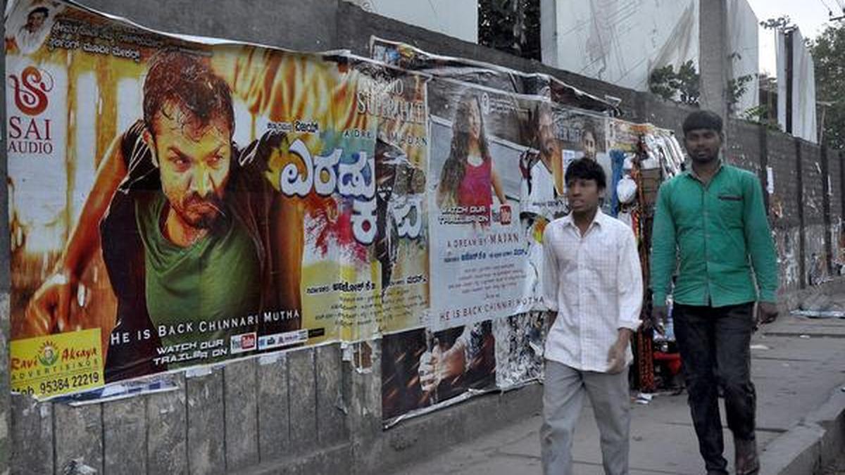 Theatres in Mysuru told to take down film posters - The Hindu