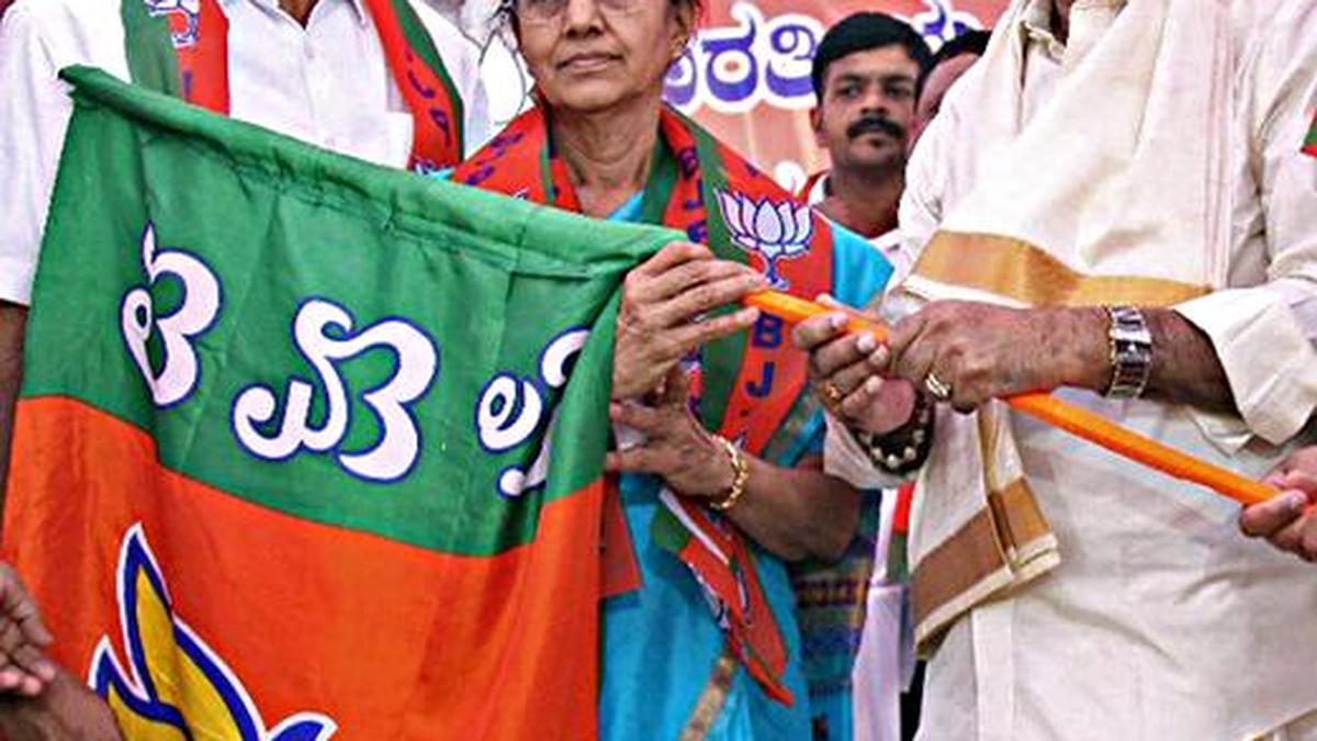 Former MLA Parimala Nagappa joins BJP - The Hindu