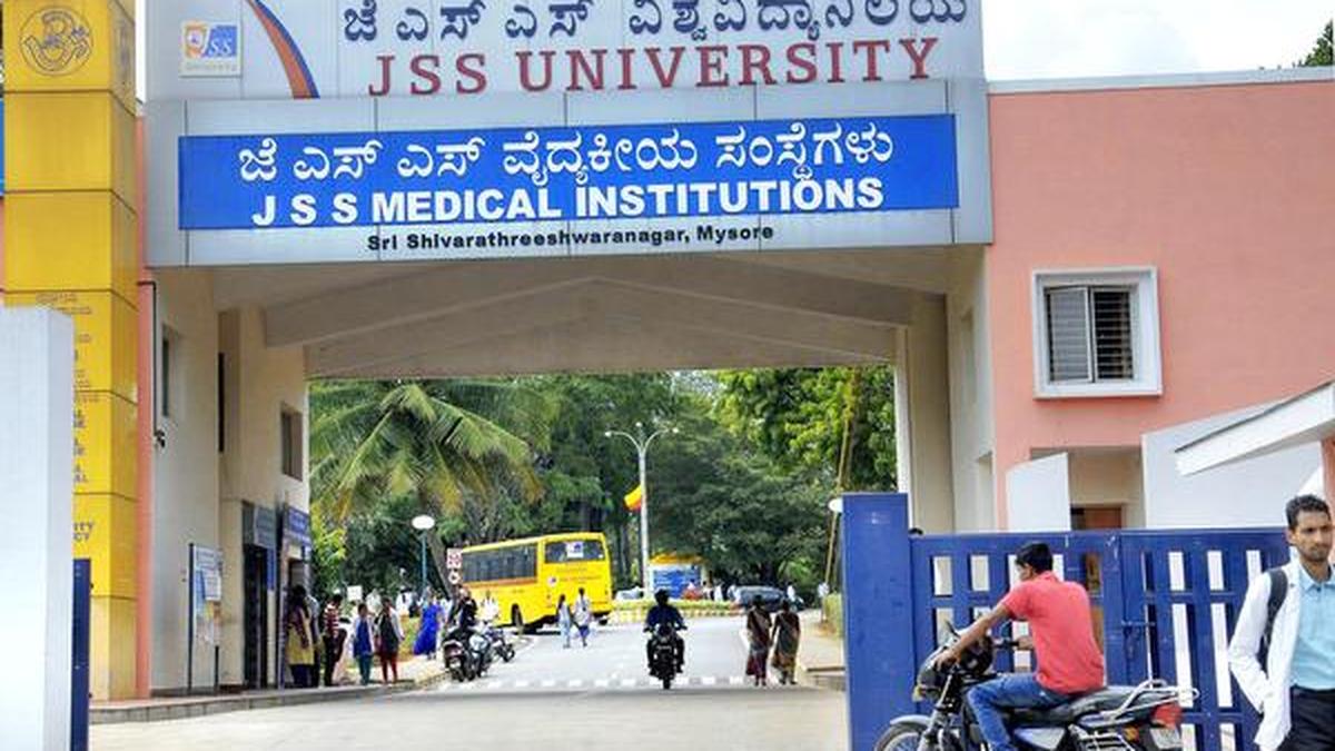 JSS University to invest ₹2,000 crore on new campus - The Hindu