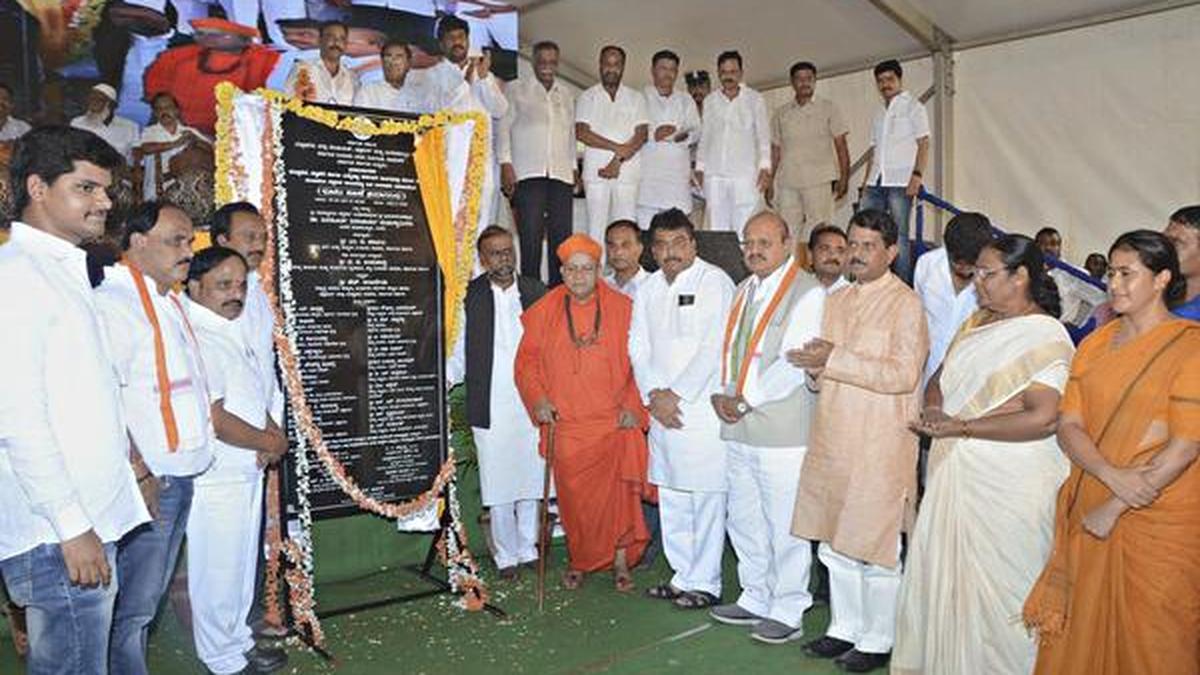 Work on Upper Bhadra project in full swing: Patil - The Hindu