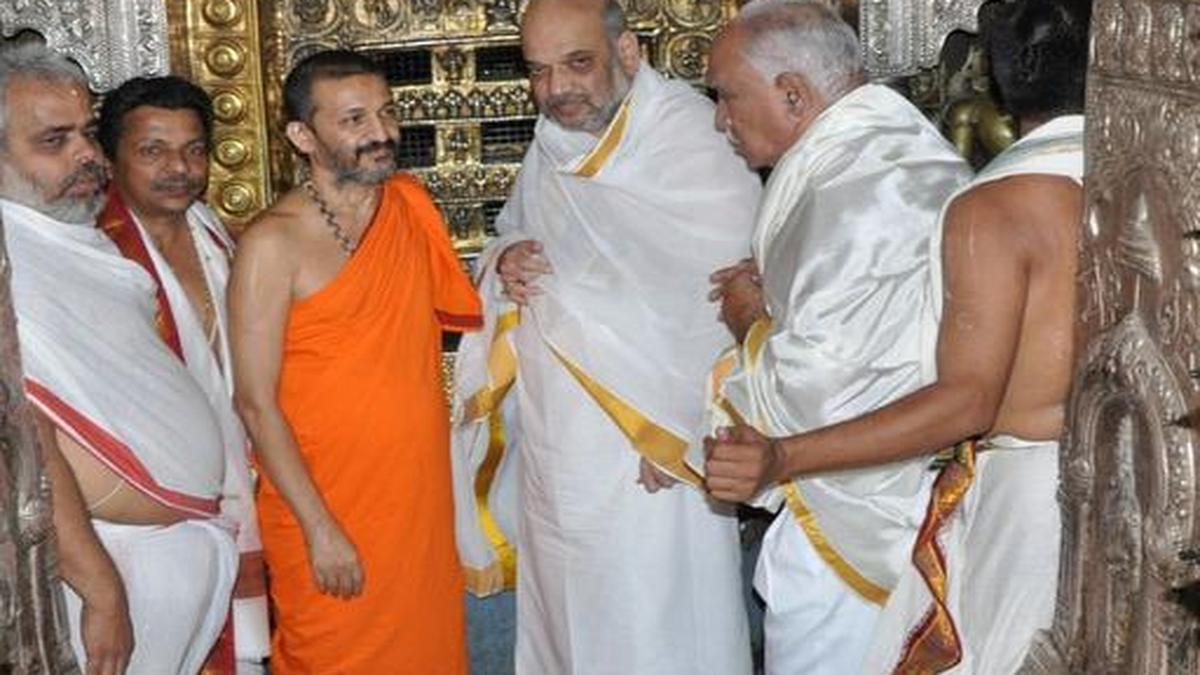 Amit Shah visits Krishna Mutt in Udupi - The Hindu