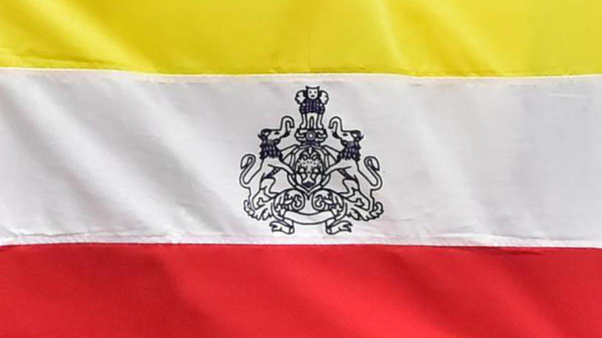 Karnataka government unveils State flag - The Hindu