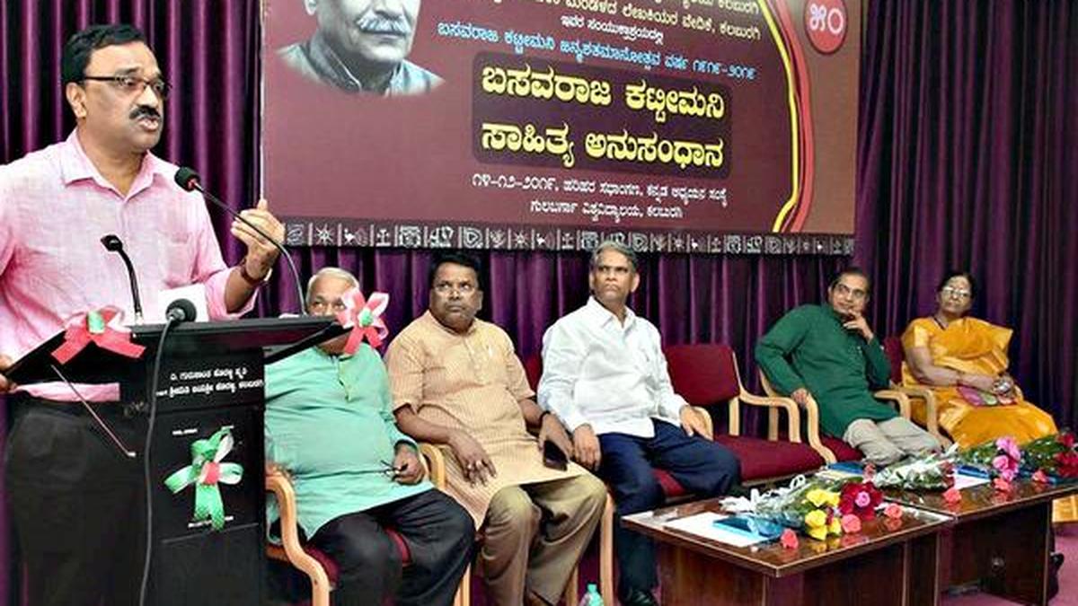 ‘Kattimani’s works uphold Marxist ideals of an egalitarian society ...