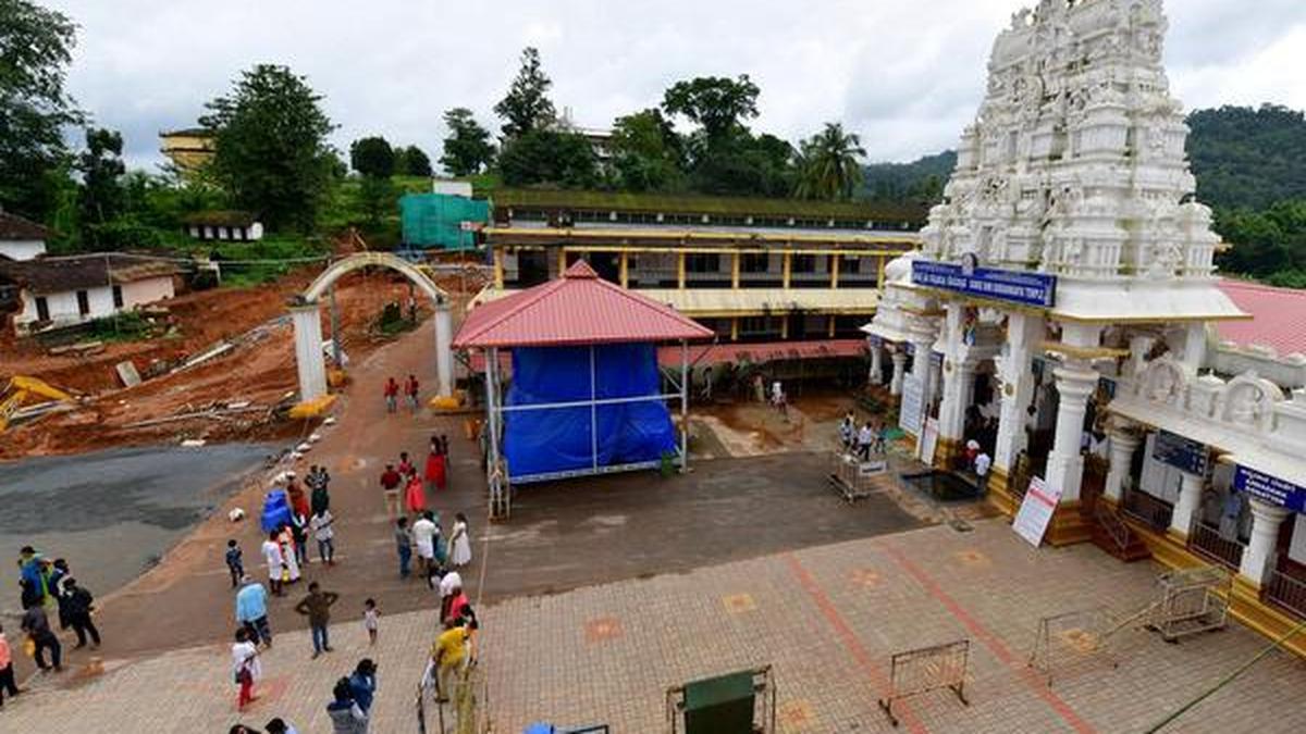 Kukke Subrahmanya temple re-starts sevas - The Hindu