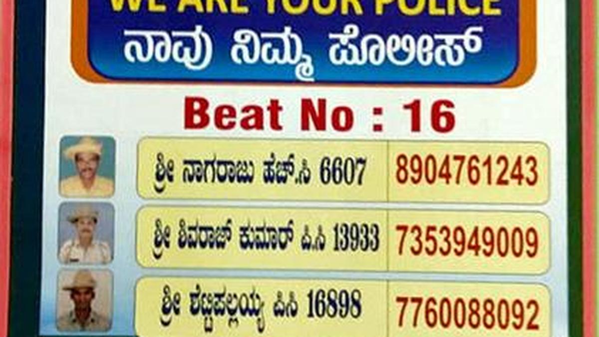 Stickers to facilitate police-resident bonding - The Hindu