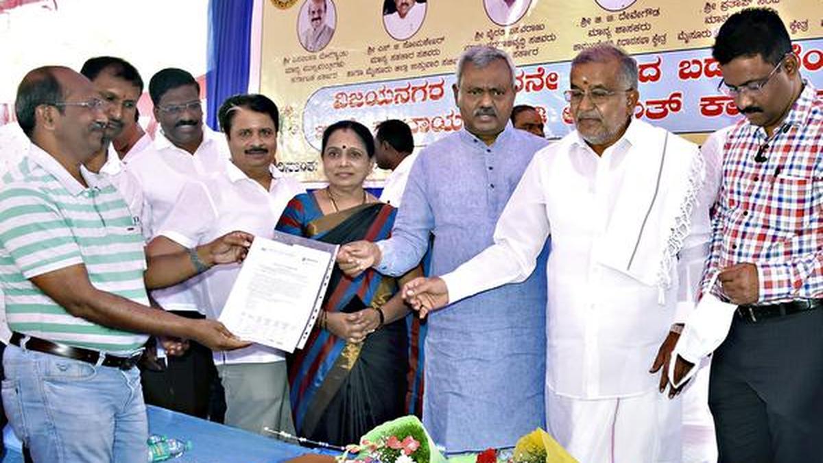 MCC gets Vijayanagar 3rd stage - The Hindu