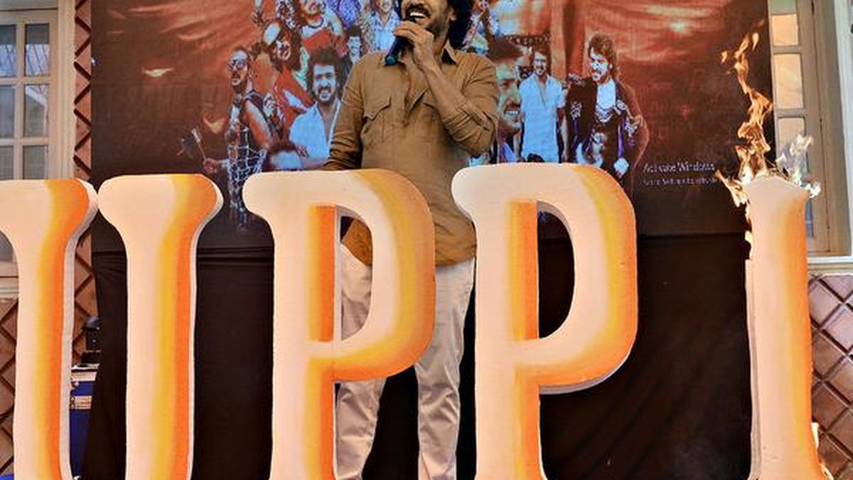 Upendra launches Uttama Prajaakeeya Party - The Hindu