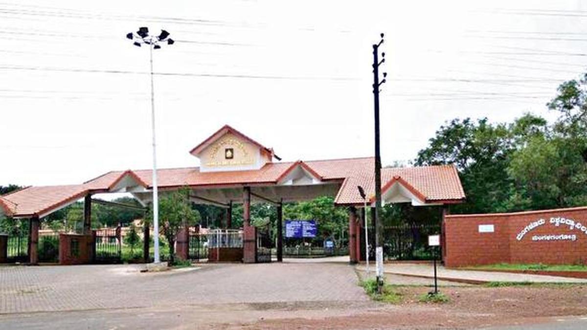 Mangalore University to offer MSc in medical physics - The Hindu