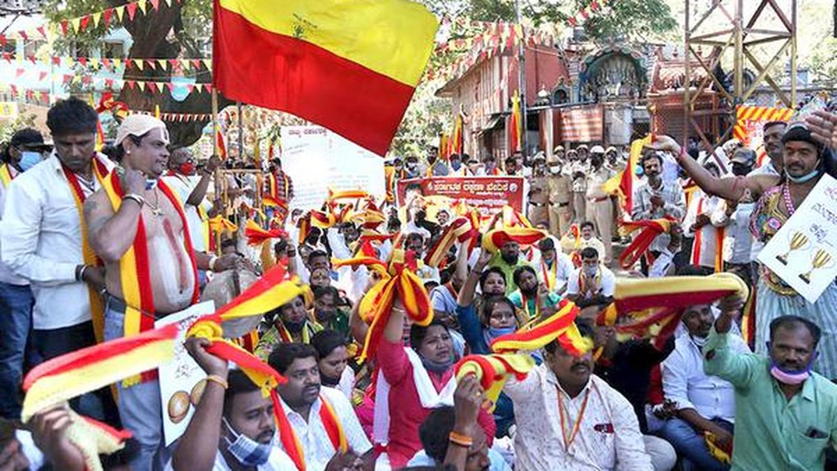 Karnataka bandh: autos, taxis to be off the road on Dec. 5 - The Hindu