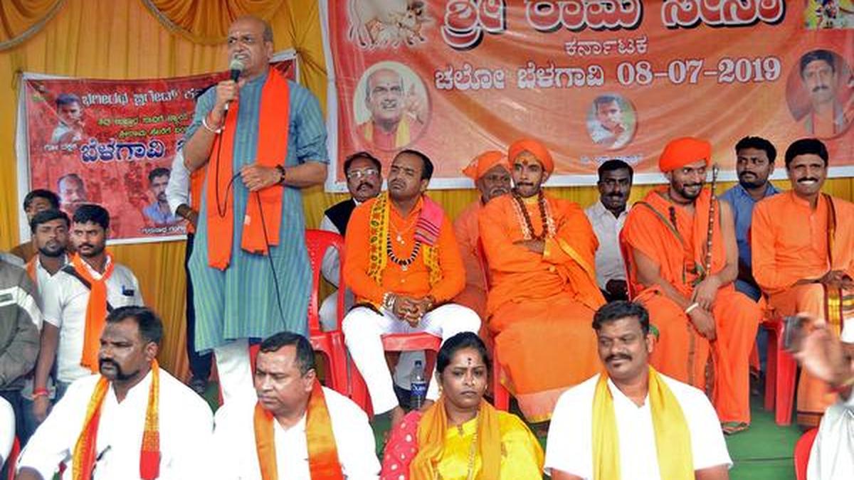 ‘Belagavi Police making false claims in Shivu Uppar case’ - The Hindu