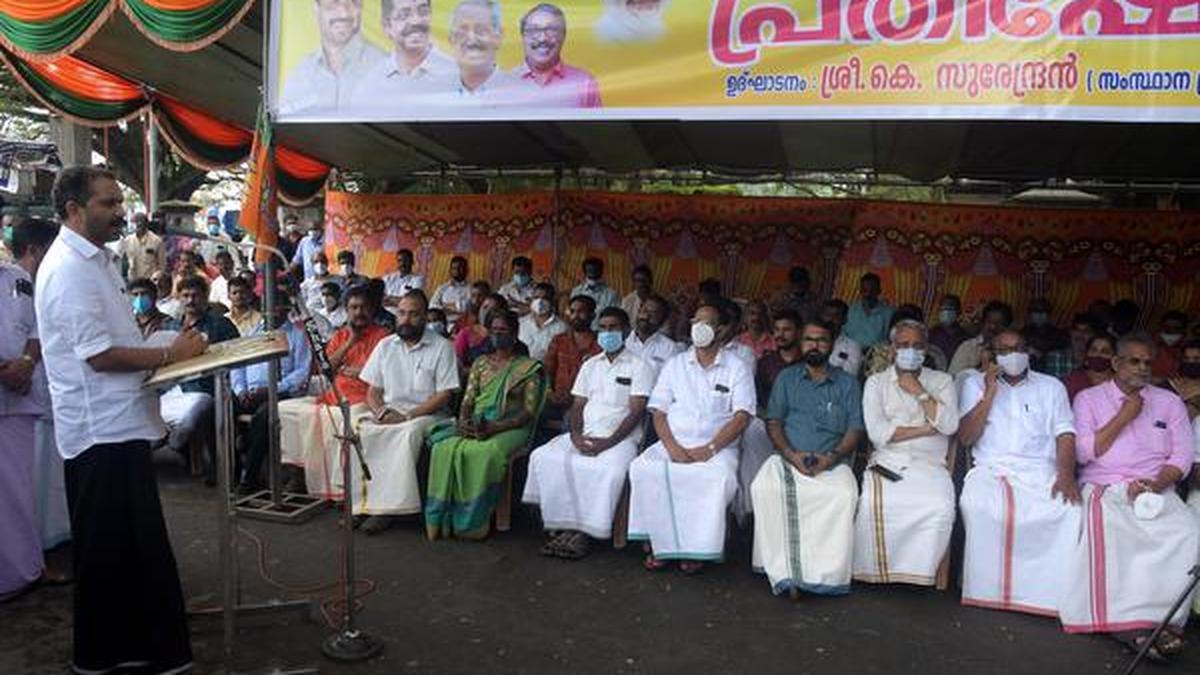 BJP scales up constituency committees to 280 - The Hindu