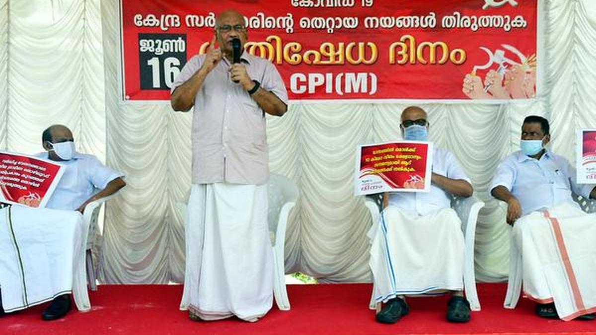 CPI(M) protest against Centre’s policies - The Hindu