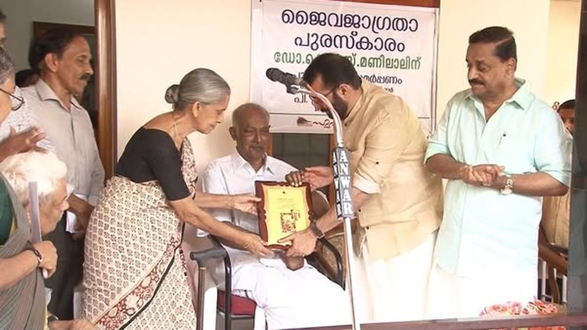 Noted botanist K.S. Manilal who revived Hortus Malabaricus passes away ...