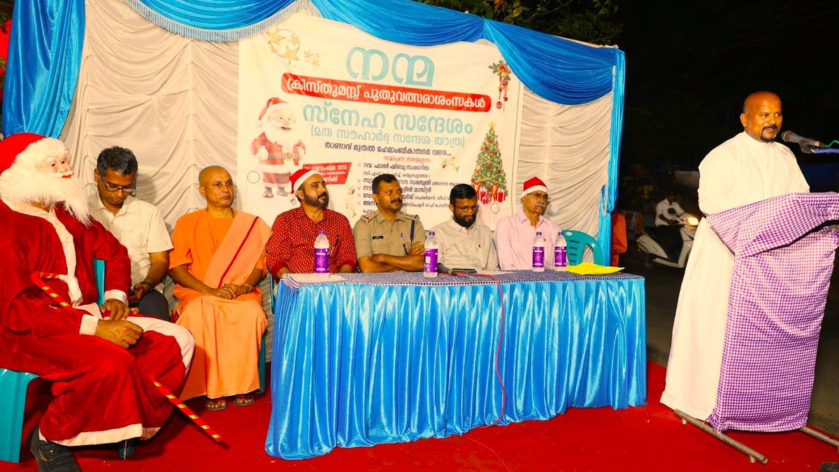 Nanma holds Christmas harmony rally - The Hindu