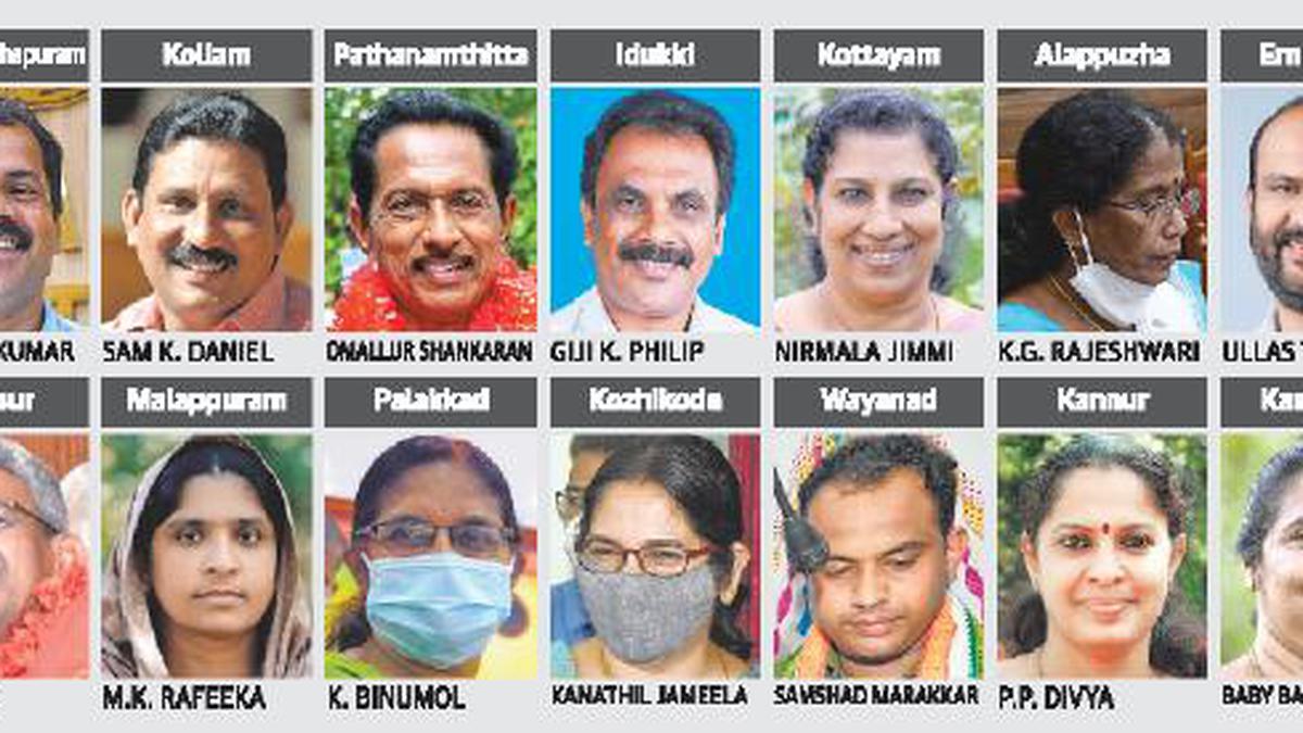 District panchayats elect president, vice president - The Hindu