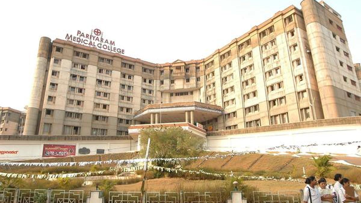 Government takes over PMC - The Hindu