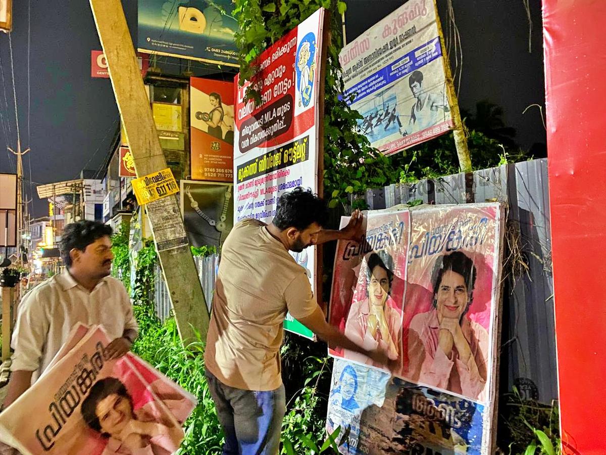 UDF in Kerala kicks off campaign for Wayanad byelection with Priyanka ...