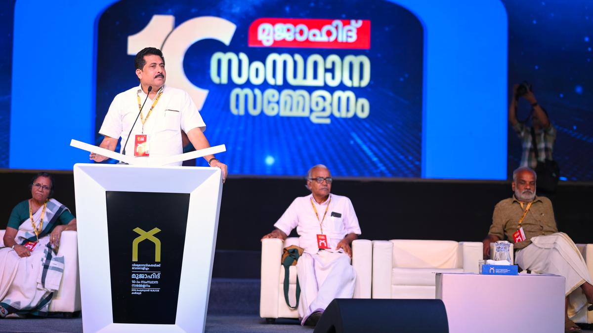 Mujahid meet cautions against attempts to divide society - The Hindu