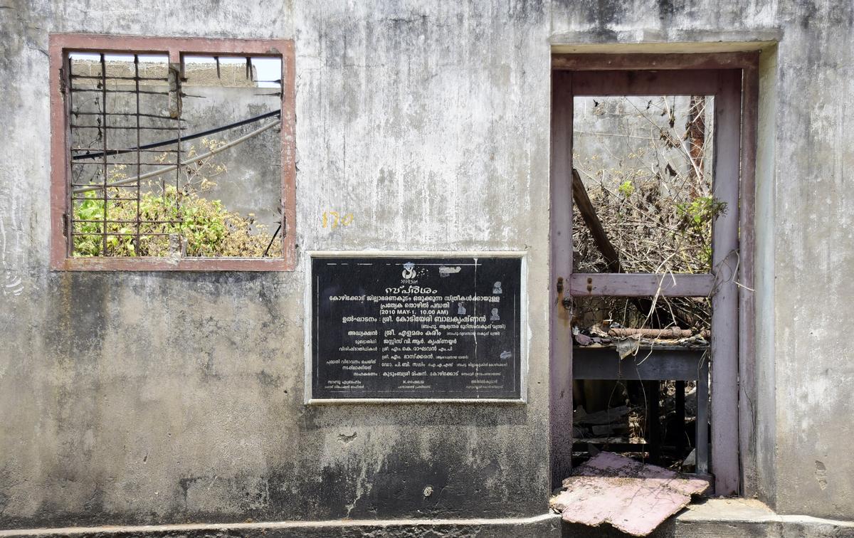 Marad, where time mended the chasms - The Hindu