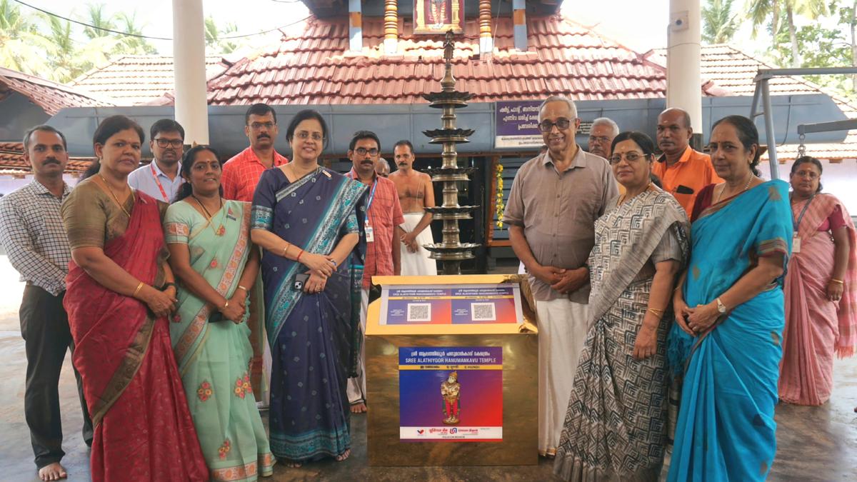 Alathiyur Hanuman Temple in Kerala’s Tirur, introduces digital offering ...