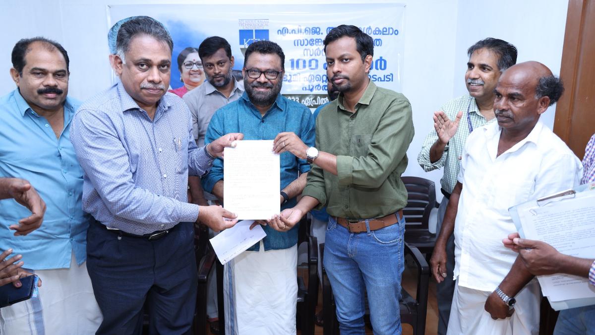 KTU completes land acquisition process for permanent campus - The Hindu