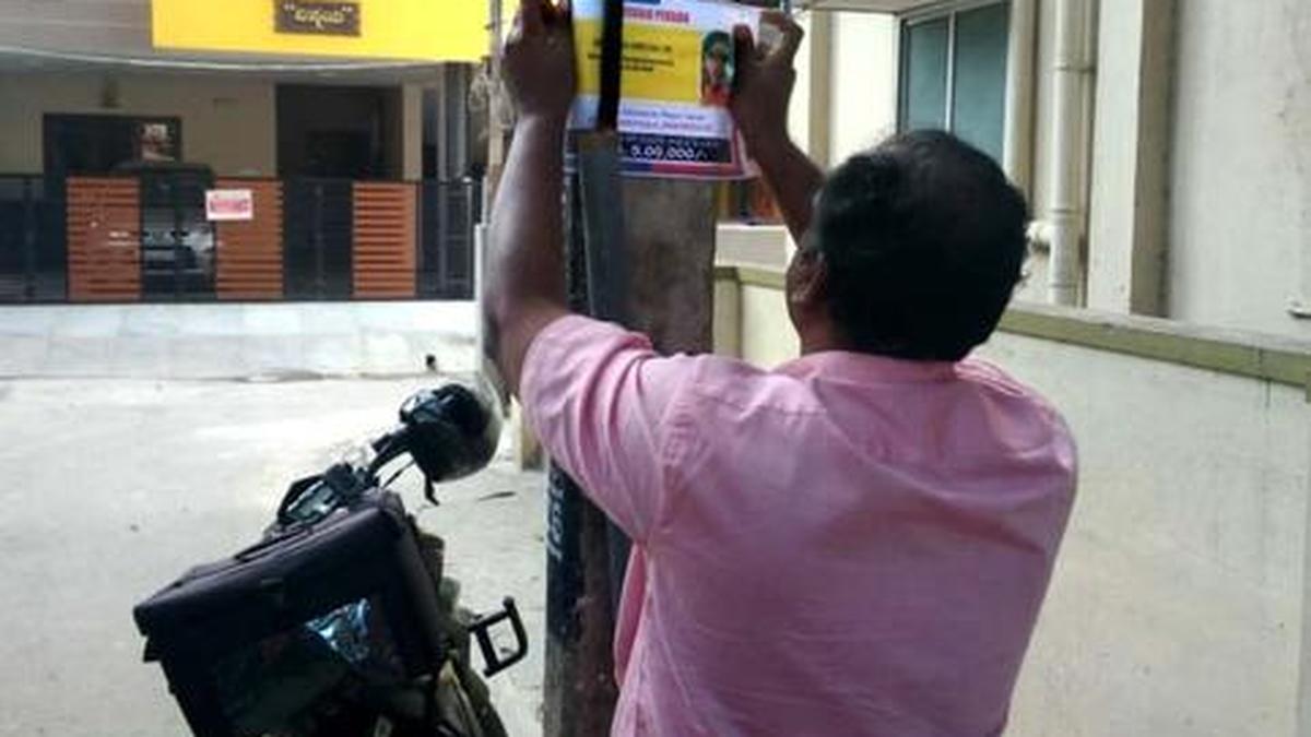 Police look for new leads in Jesna case - The Hindu