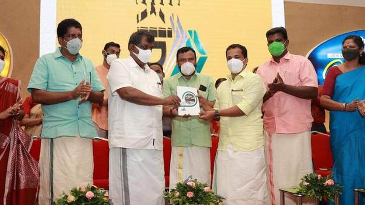 Kattakada floats industrial development council - The Hindu