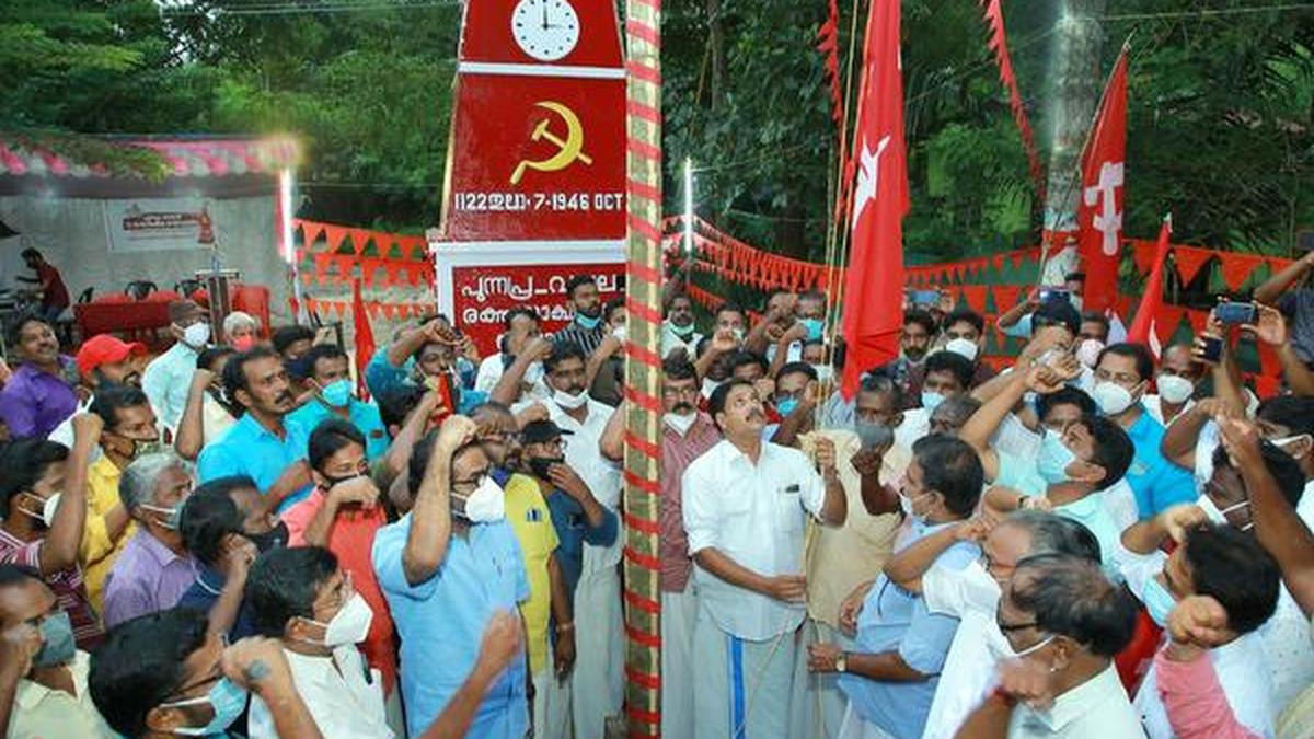 Punnapra-Vayalar uprising anniversary observance begins - The Hindu