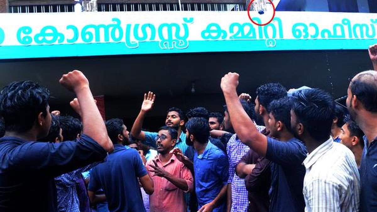 IUML flag hoisted at DCC office - The Hindu