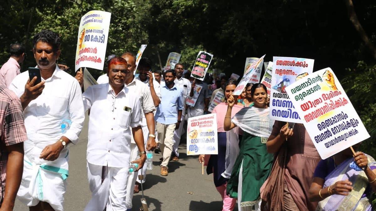 Protest rally held seeking speedy implementation of bypass project to ...