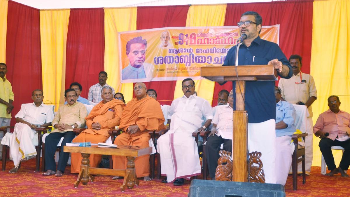 Kumaran Asan highlighted social issues through his works: M. B. Rajesh ...