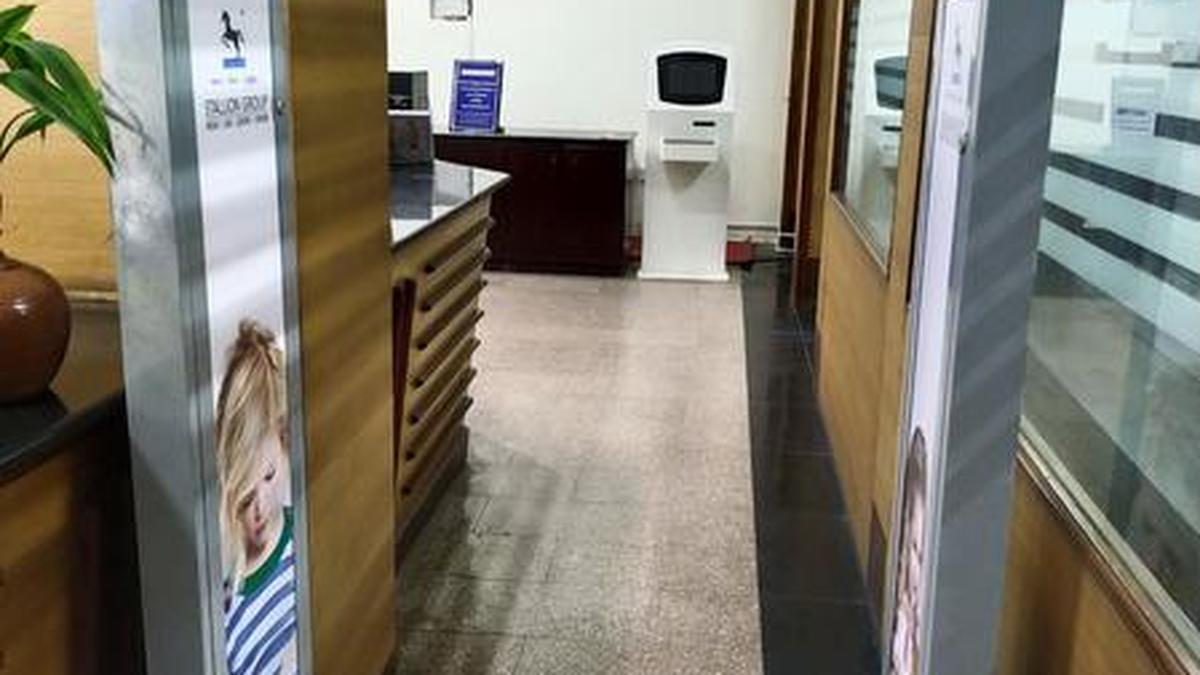 KU Library embraces automation - The Hindu