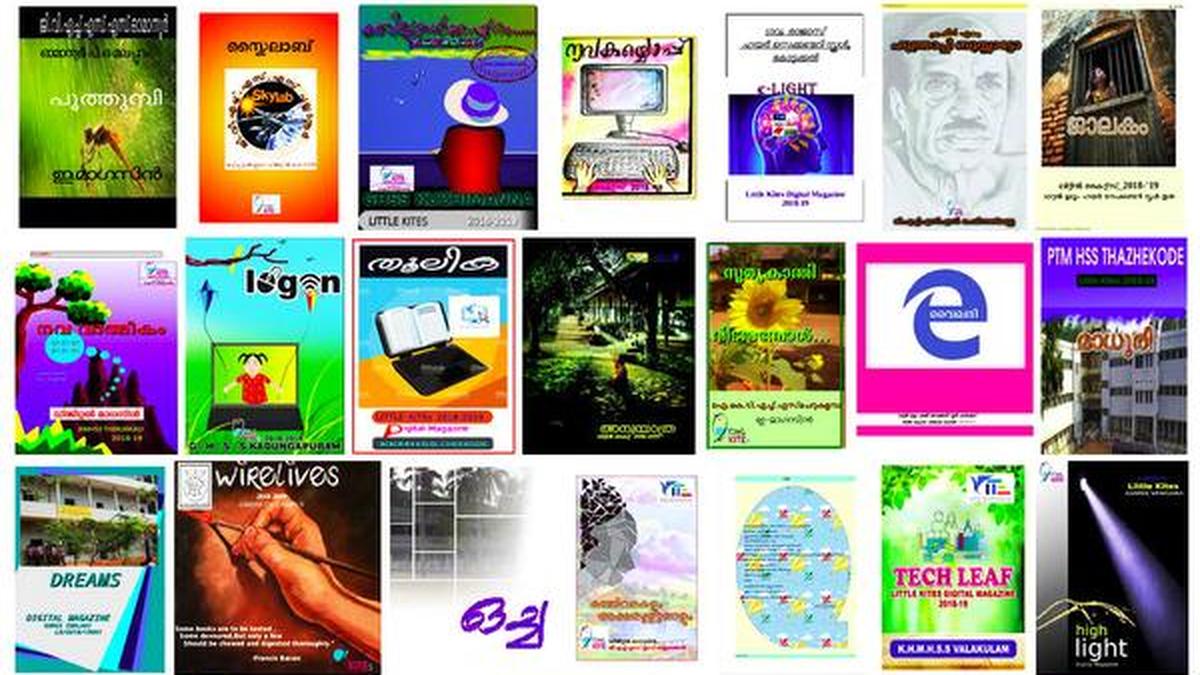 Little KITEs puts digital school magazines online - The Hindu